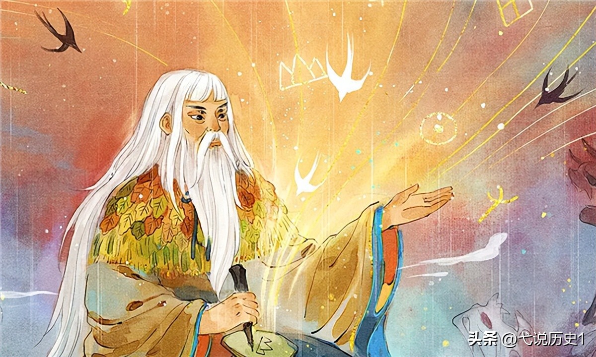 Why is Cangjie who made the characters called "Cangjie"?Oracle unveils ...