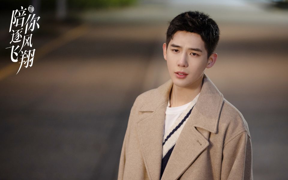 "Leaving Song" starts!Wang Anyu and Kan Qingzi were led by the ...