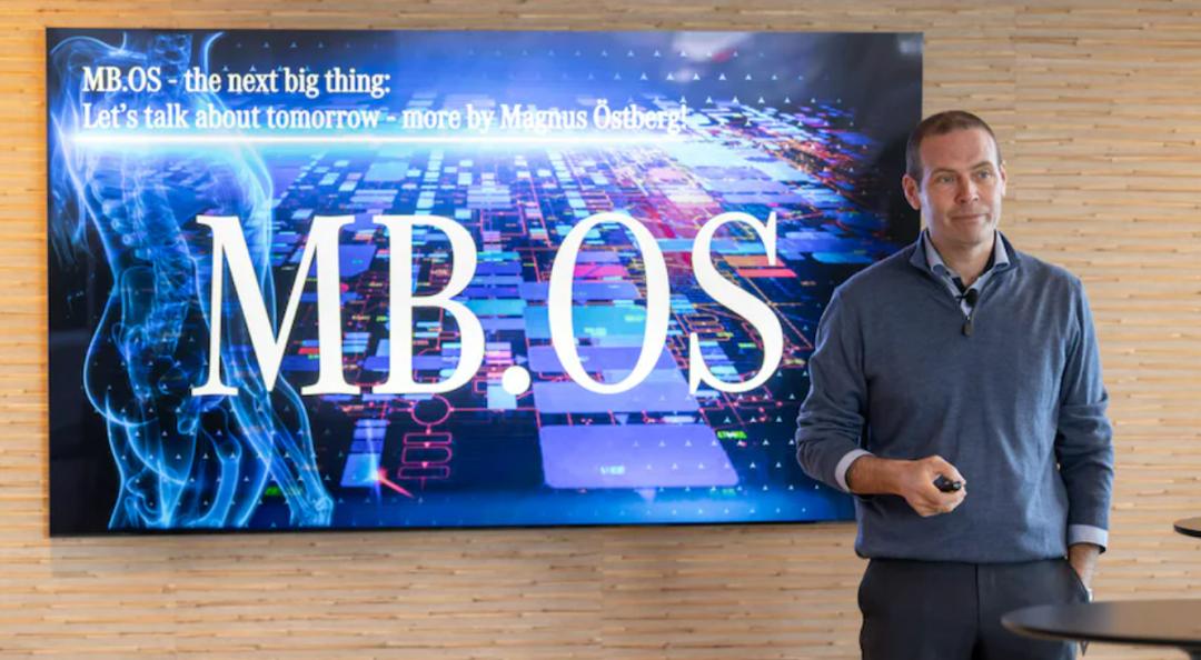 Mercedes-Benz "spoiler" MB.OS, software team expansion / China ...