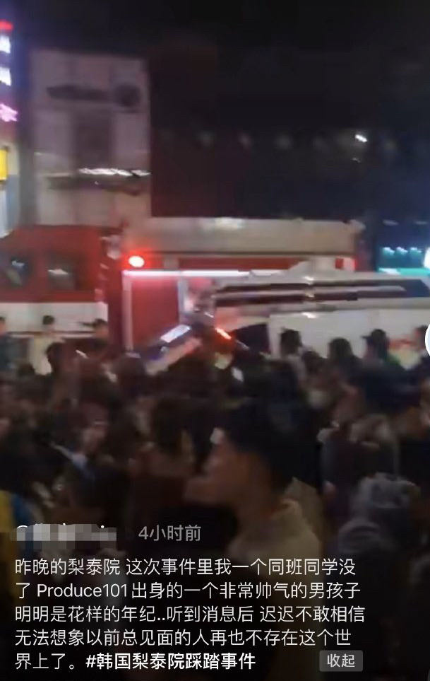 24-year-old Li Zhihan died in order to save the little girl, his father ...