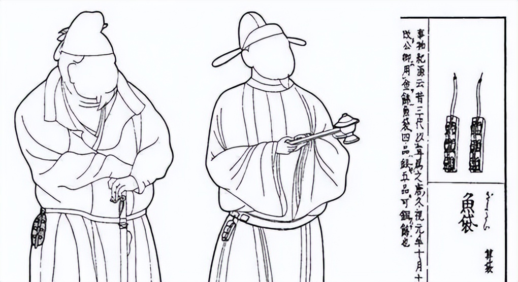 Tang Dynasty officials' "fuzhang" became a symbol of authority - iNEWS