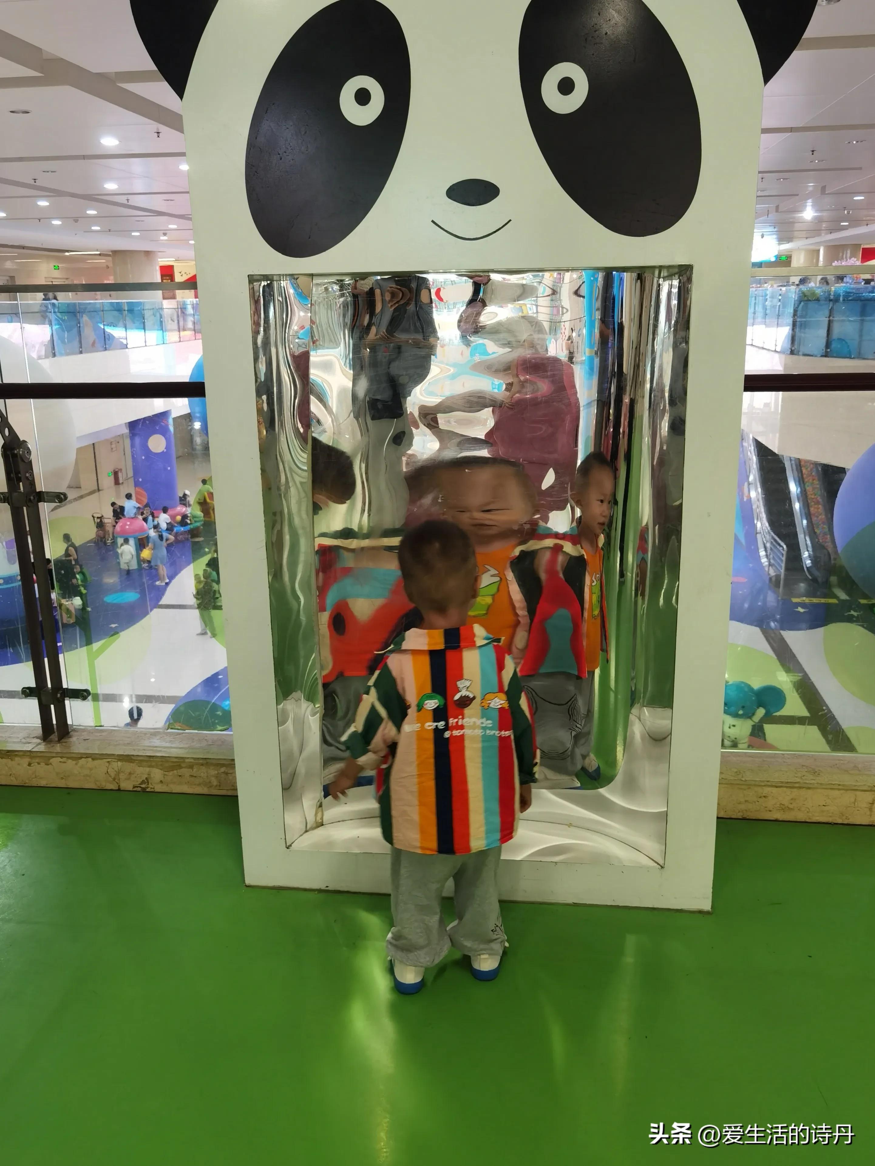 Distorting mirror, bringing joy to sick babies - iNEWS