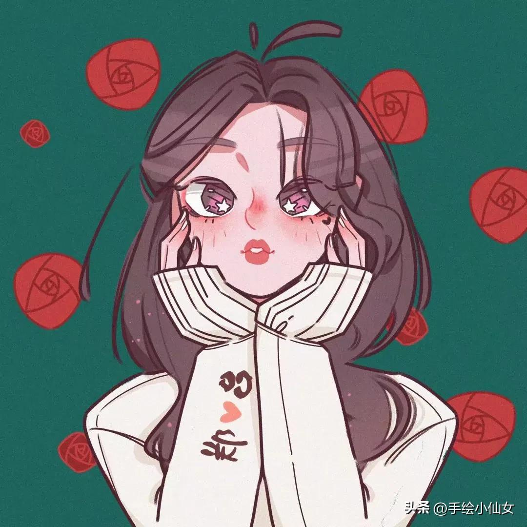 Change your avatar - iNEWS