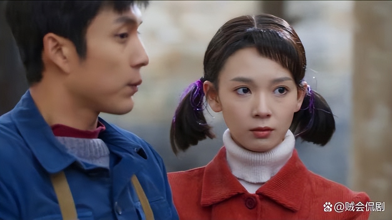 "Love in Nine Bays" serial 03: I really don't understand what Yang ...