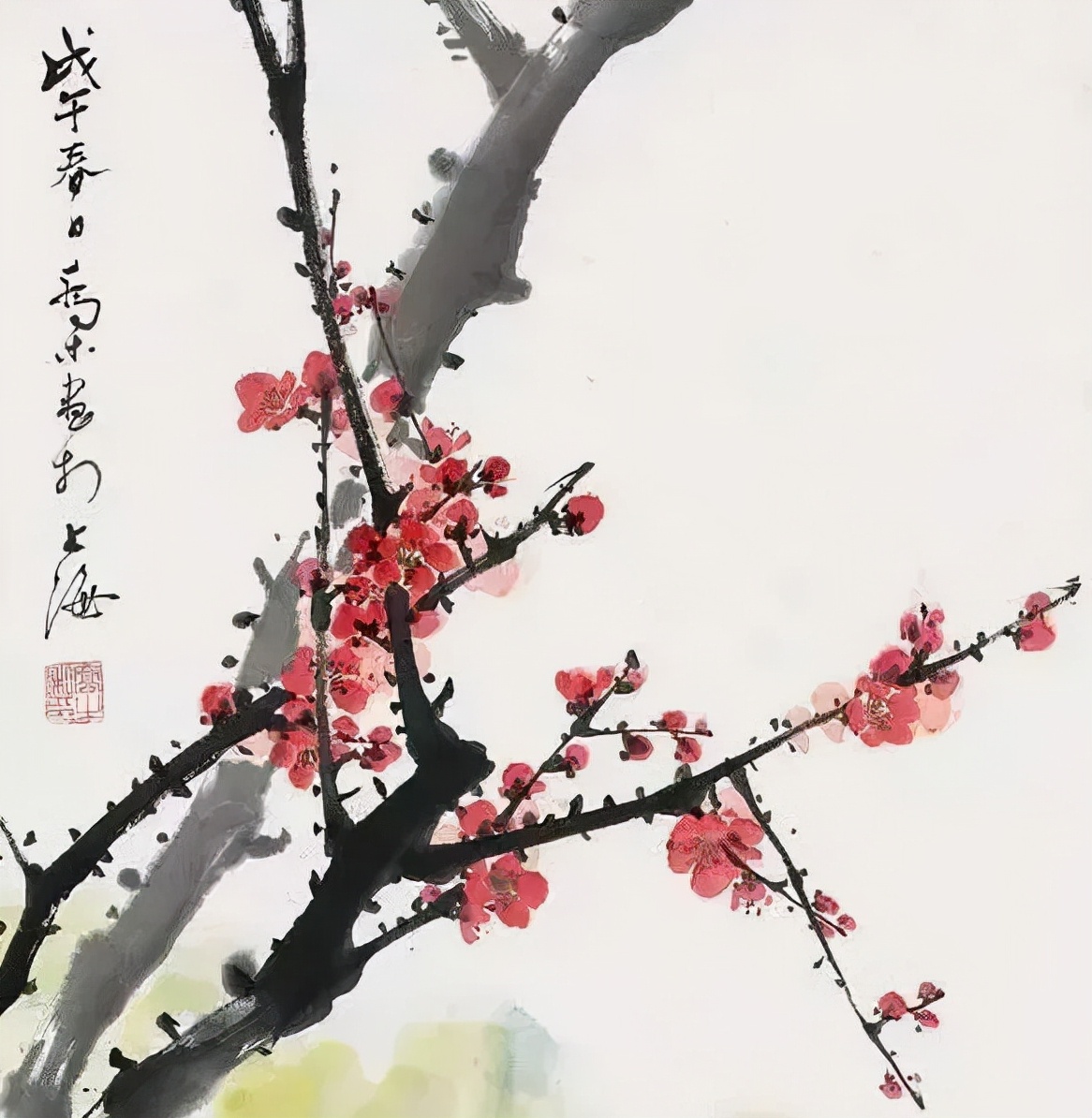 9 poems about winter plums: Walk in the snow to find plums, wait for ...