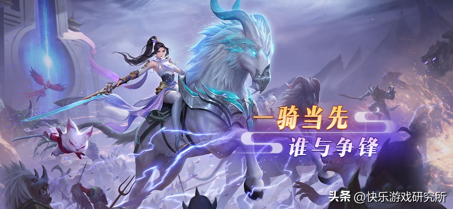 There are so many Xianxia MMO mobile games, how is the experience of ...