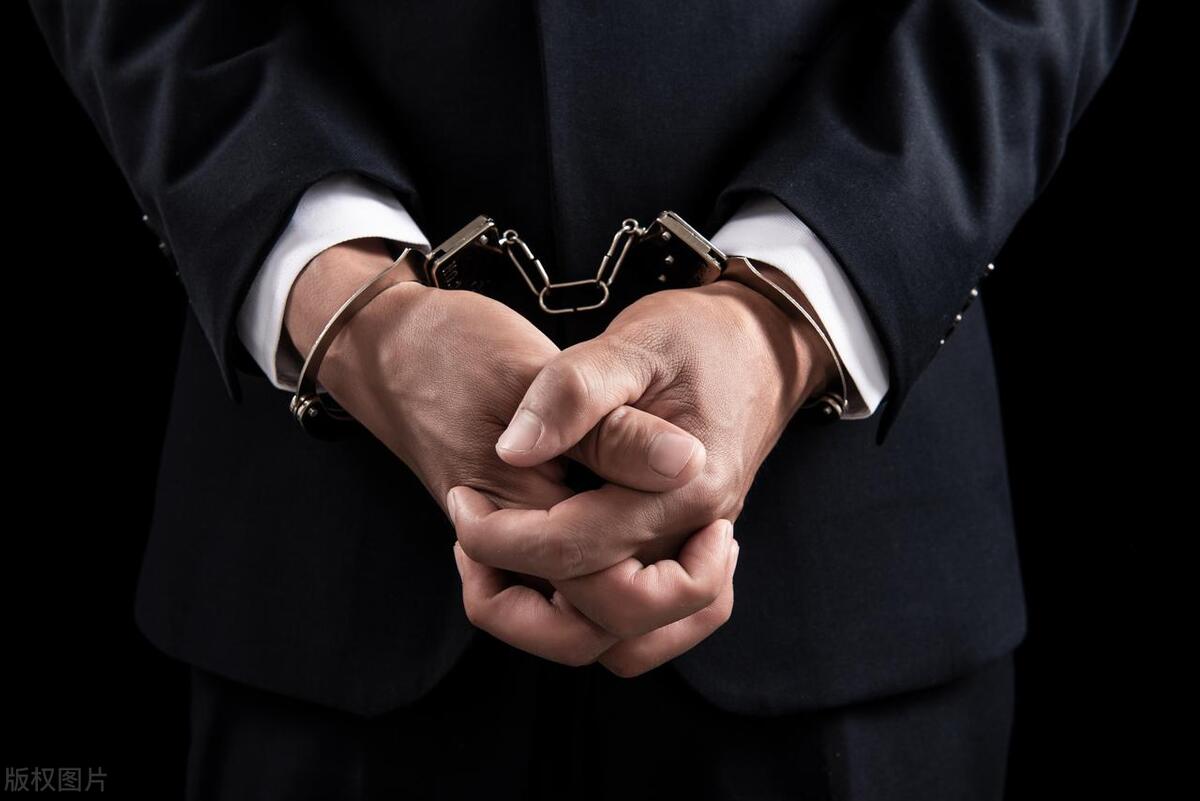 What did Jia Yueting, who fled to the United States, do? - iNEWS