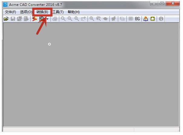What CAD file conversion software is available? - iMedia