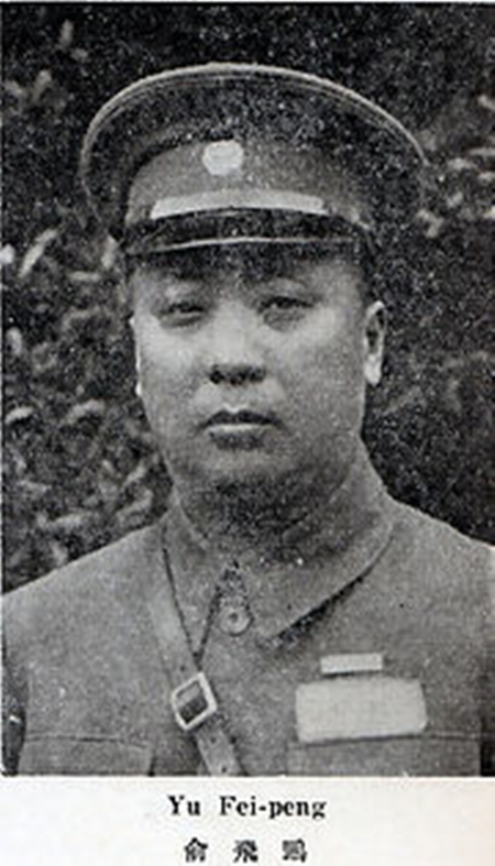 Personal experience of the bloody battle in Hengyang (9): Battle of ...