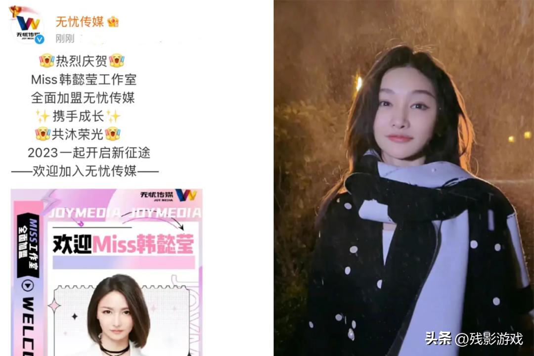 小虎力挺女友，離開RNG是女友逼的；Miss加盟無憂；Faker老粉復甦 - 資訊咖