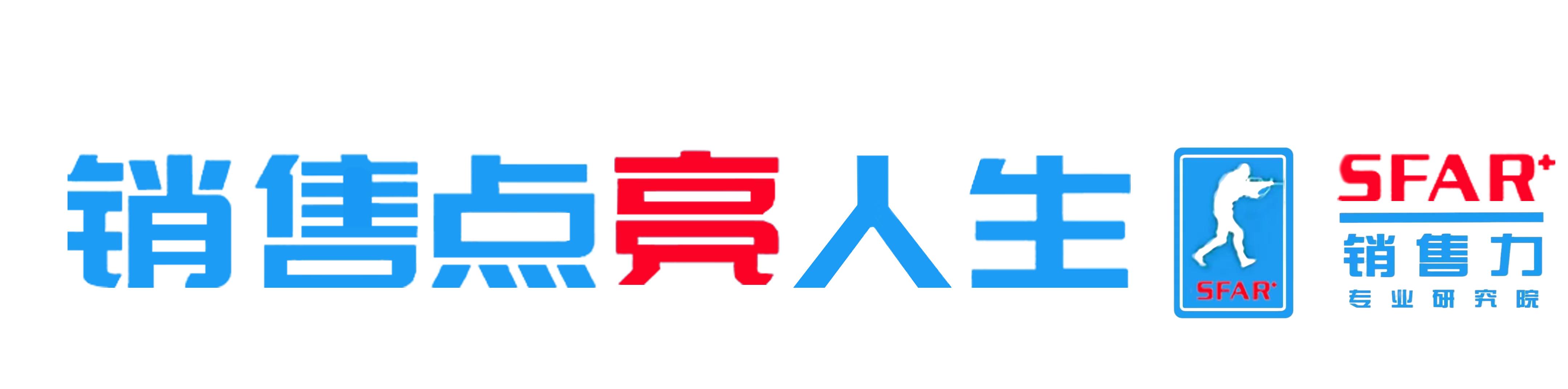 Yu on Sales: How to Define Super User Portraits - iMedia