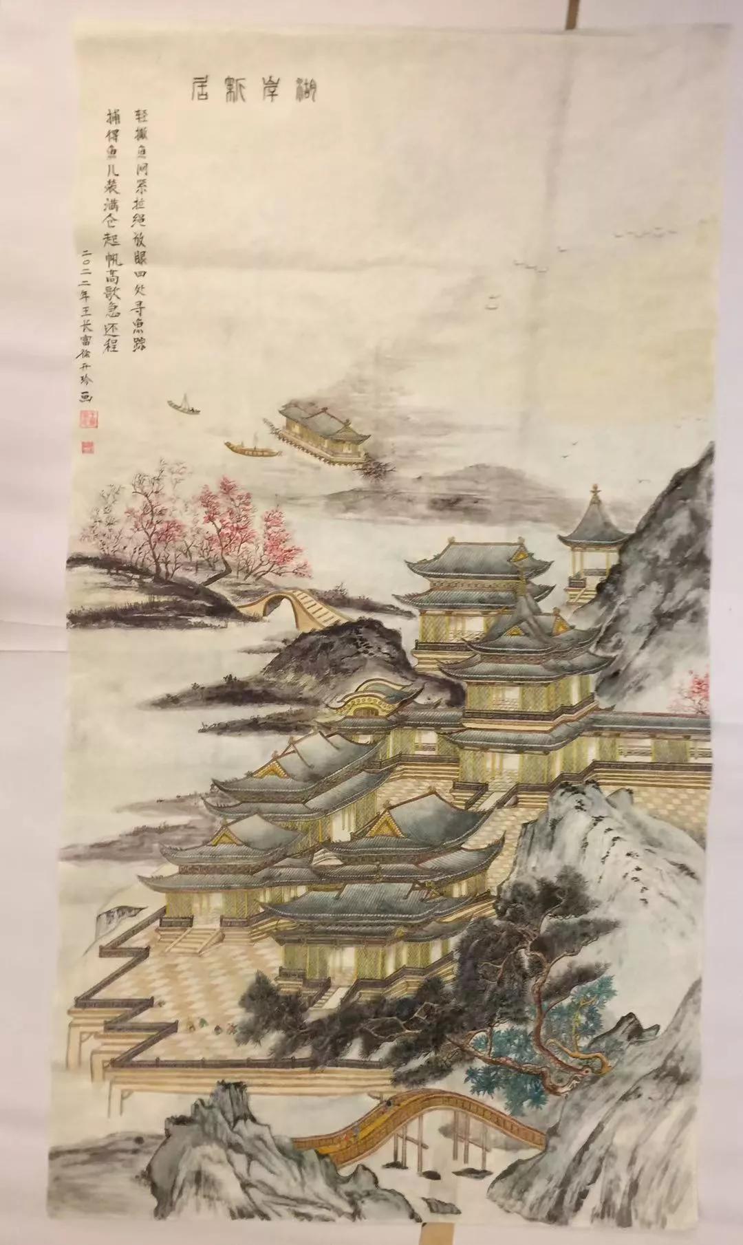 Wang Changfu, Mrs. Xu Kaizhen and Mrs.-Part of the Painting Works (1) - iNEWS