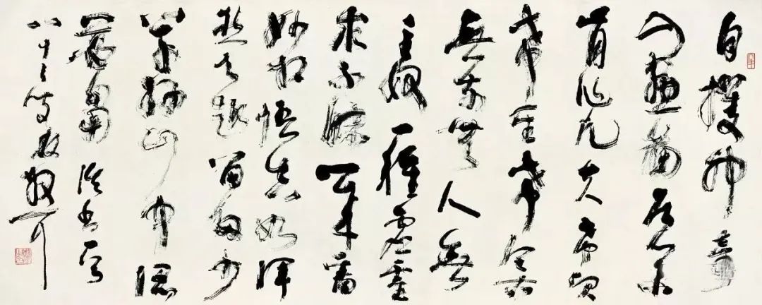 He is a typical example of a "late bloomer" in the calligraphy world ...