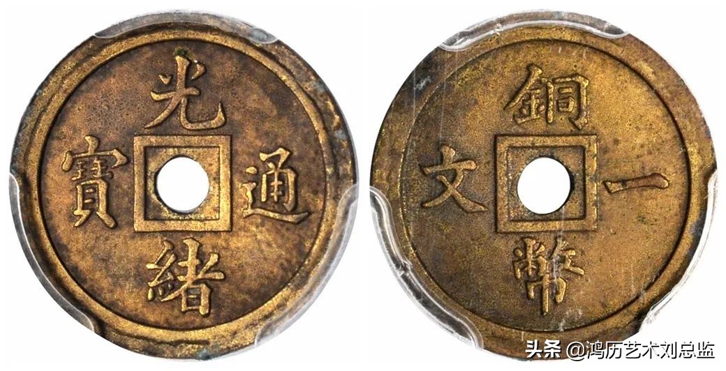 7 exquisite small copper coins!High value!high value - iNEWS