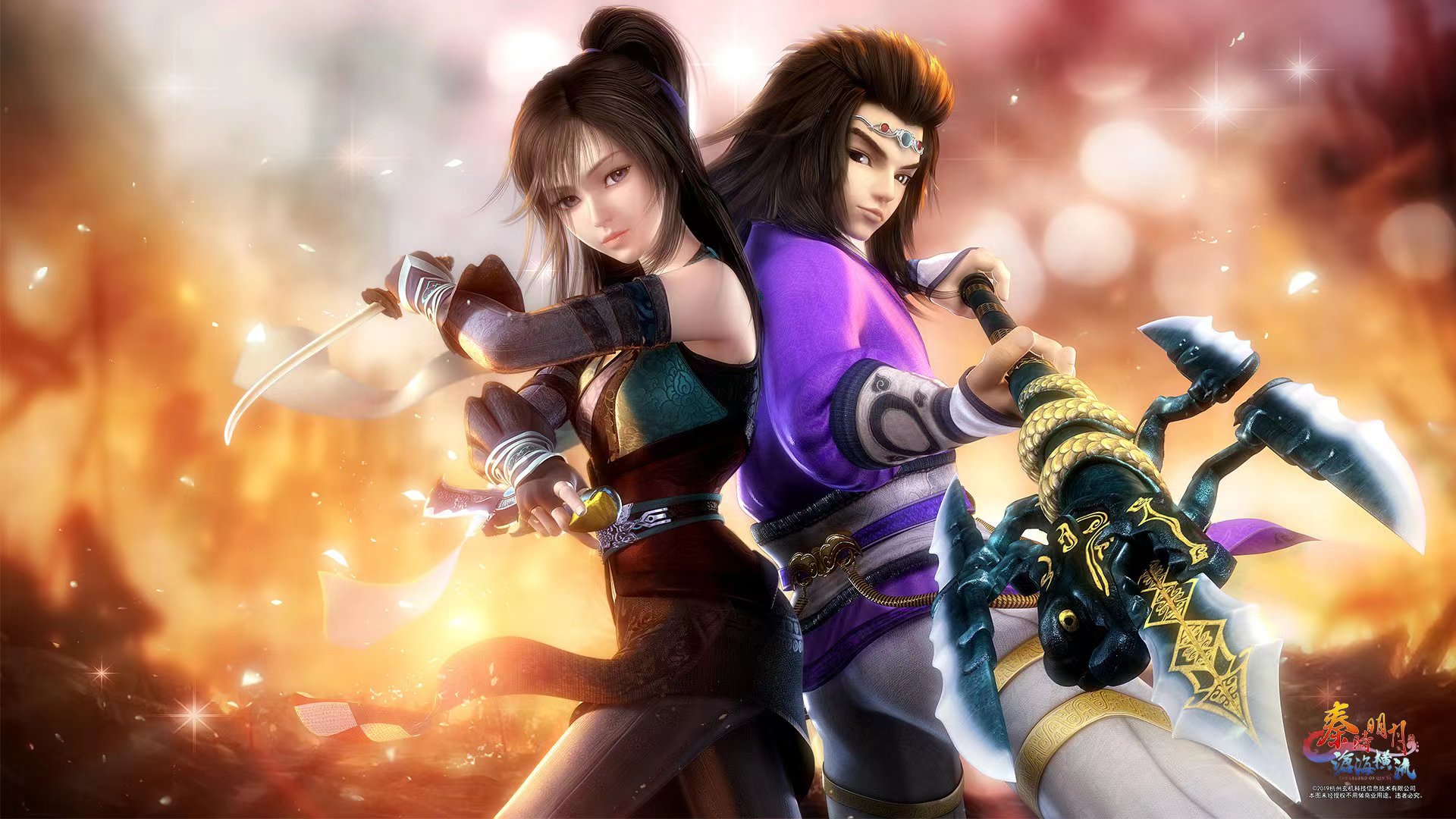 Xuanji has given up on Qin Shi to be a Douluo?You should be more ...