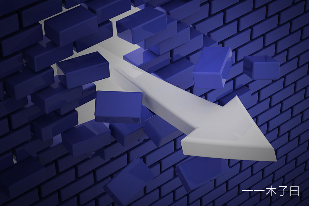 Remove the wall in your thinking and get rid of the so-called "golden ...