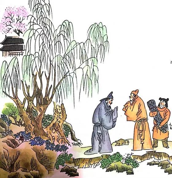 Appreciation of Du Fu's "The Year of the Li Gui in the South of the ...