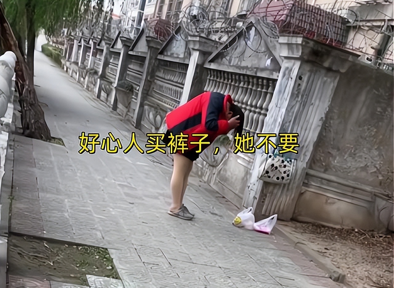 Documentary of a woman wandering around in stockings, living with a ...