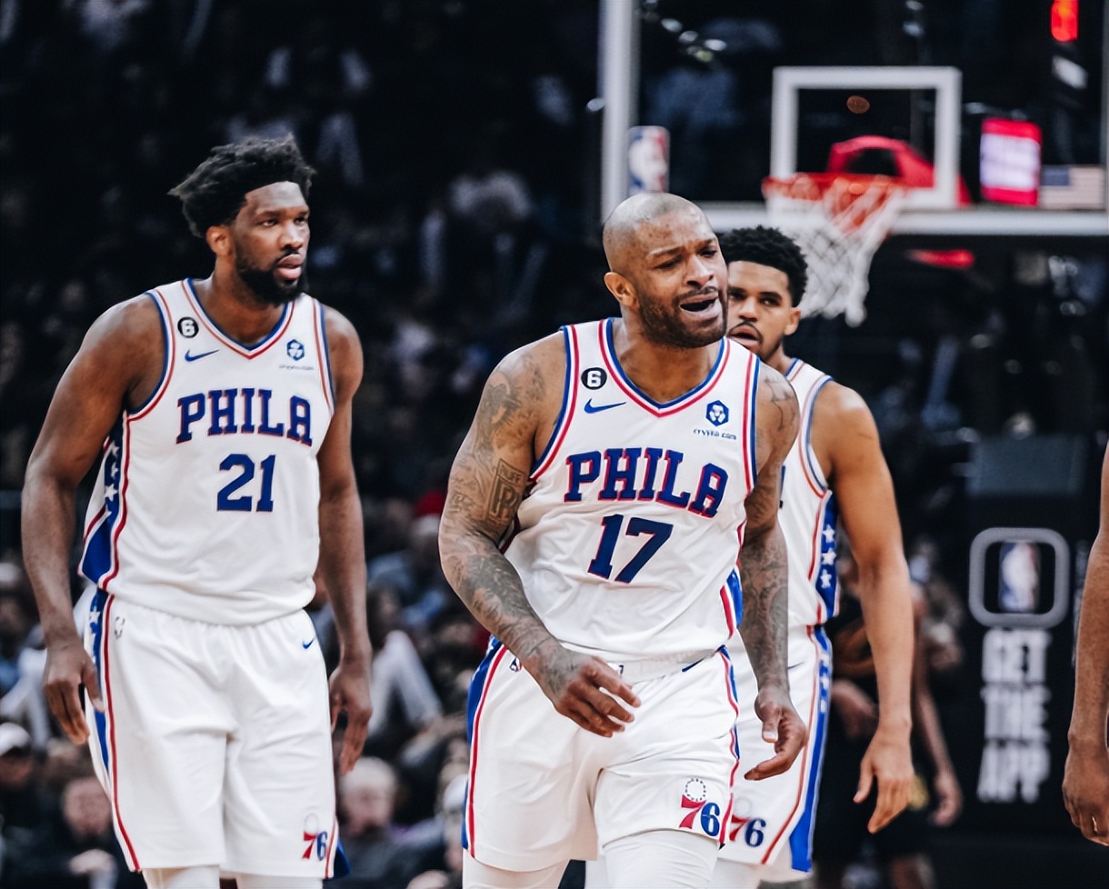 The 76ers completed a 13-point reversal! Harden scored 28 points ...