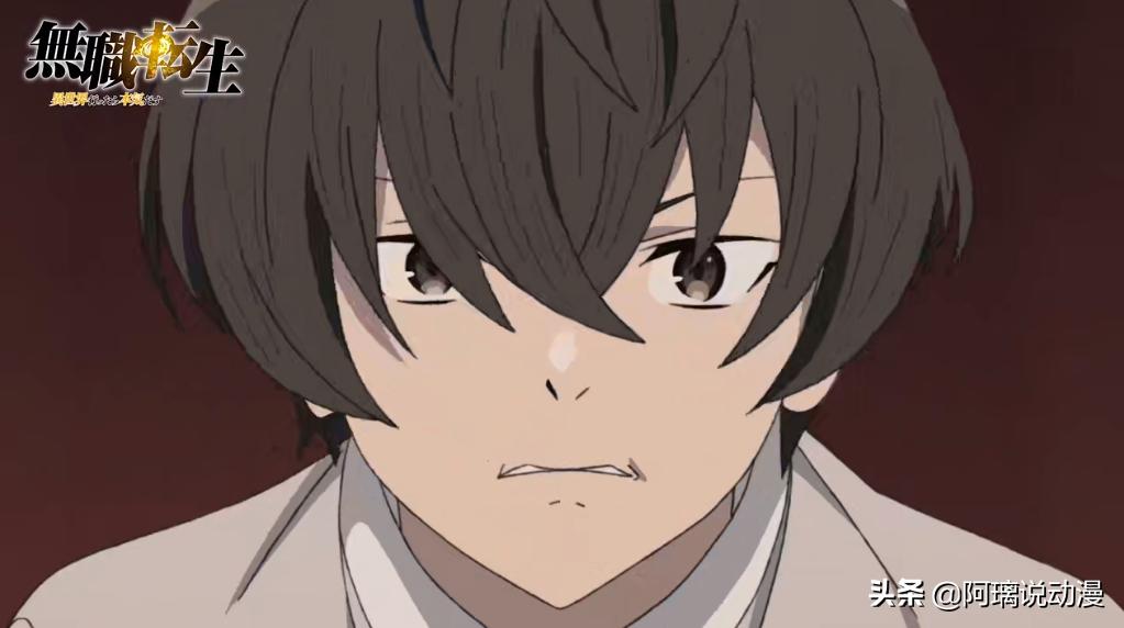 Jobless Reincarnation: Alice crusades goblins, encounters genius ...