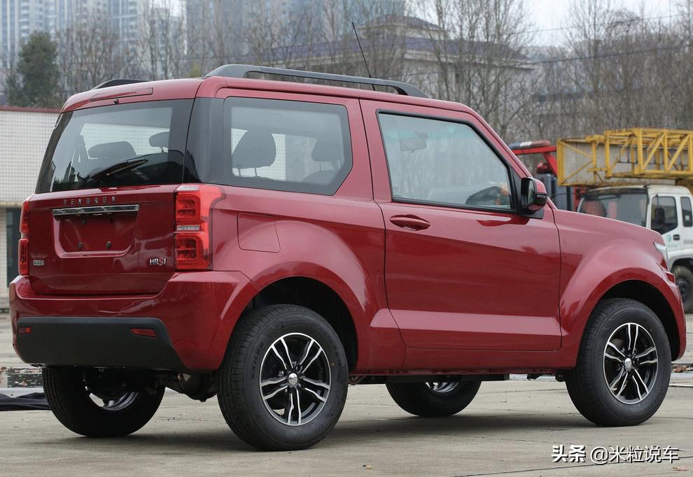 59,800!The all-new Hengrun HRS1 is launched: SUV positioning ...