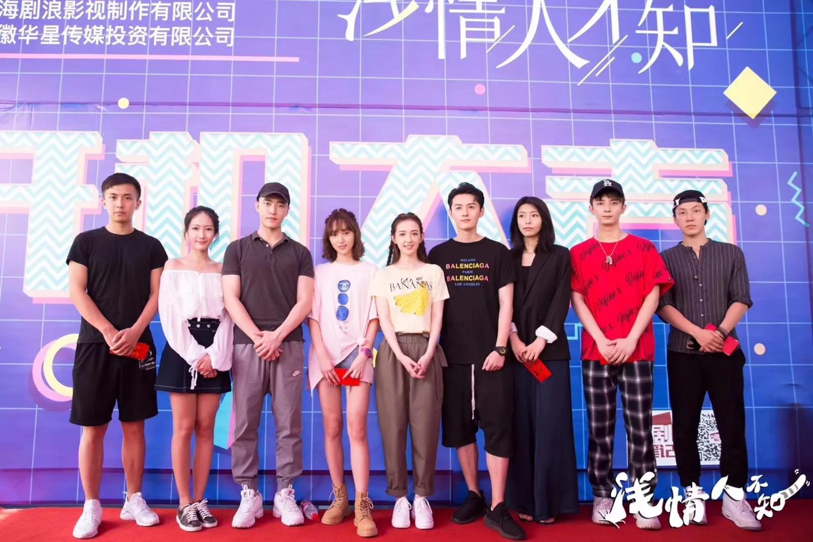 Watching "Mr. Leng and Miss Tian" for Wang Ziwen was almost persuaded ...