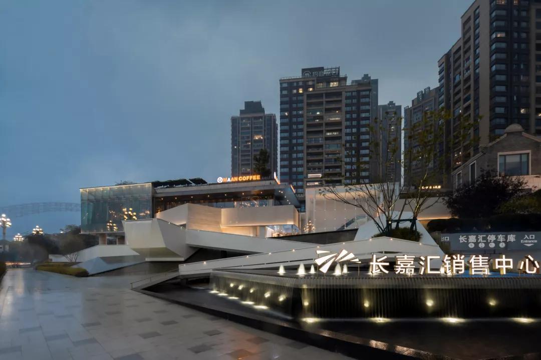 Chongqing Changjiahui Renovation - iNEWS