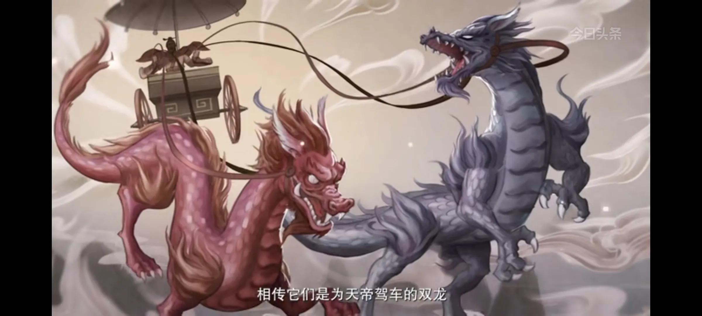 "The Legend of Monsters" Film Critic II: Is the dragon a real animal or ...