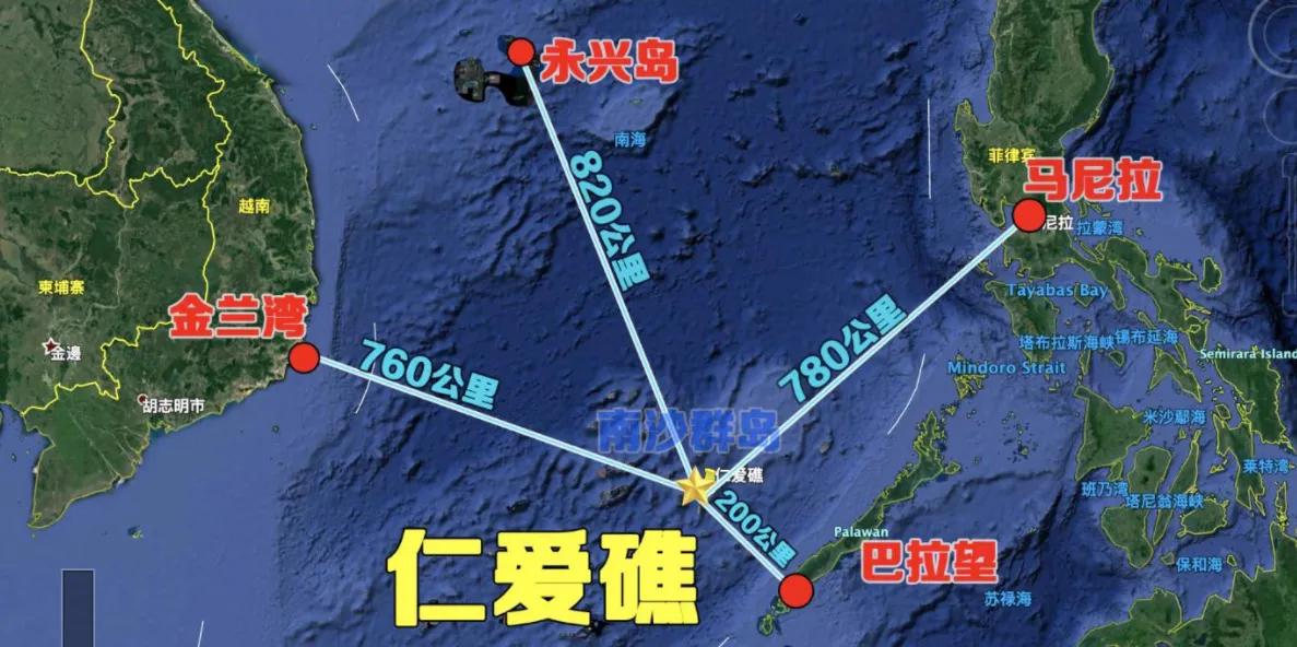 The Reagan aircraft carrier strike group appeared in the South China ...