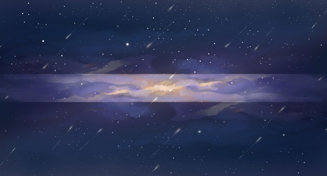 bright galaxy - iNEWS