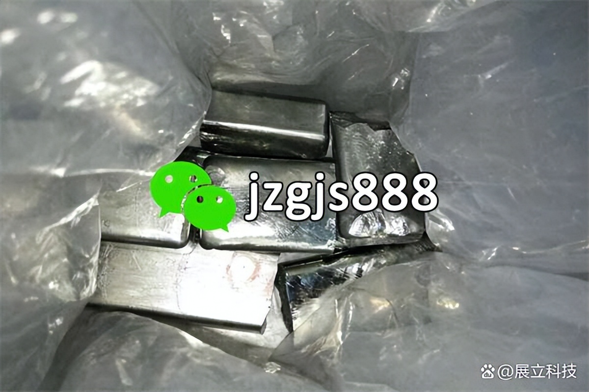 Analyzing Germanium Price Trends to 2023: Industrial Uses of Germanium ...