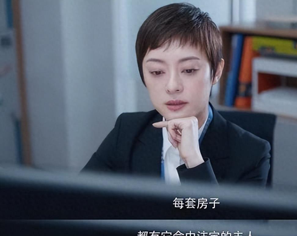 Sun Li's acting skills explode! Challenge the "exaggerated drama" again ...