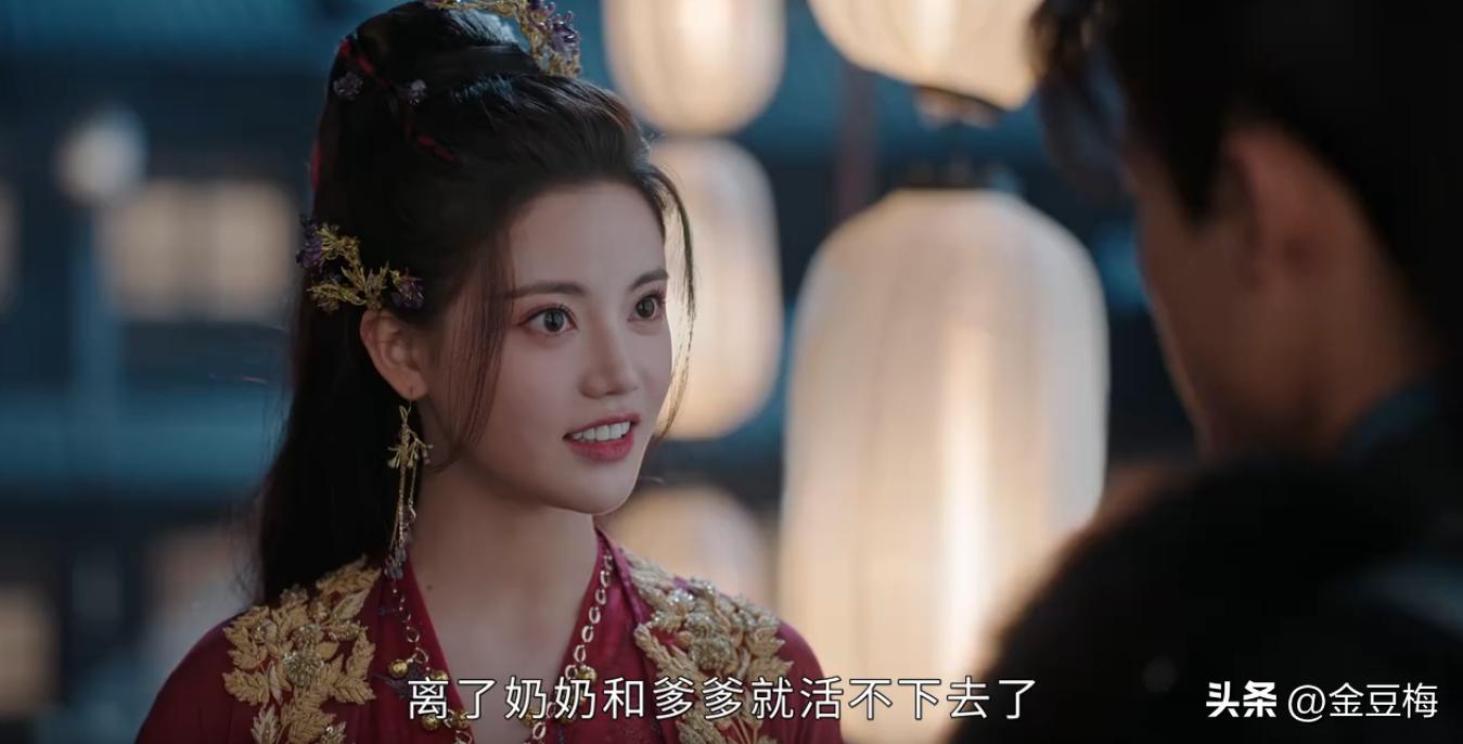 Ye Qingyu, who was kicked out of the house in "Till The End Of The Moon ...