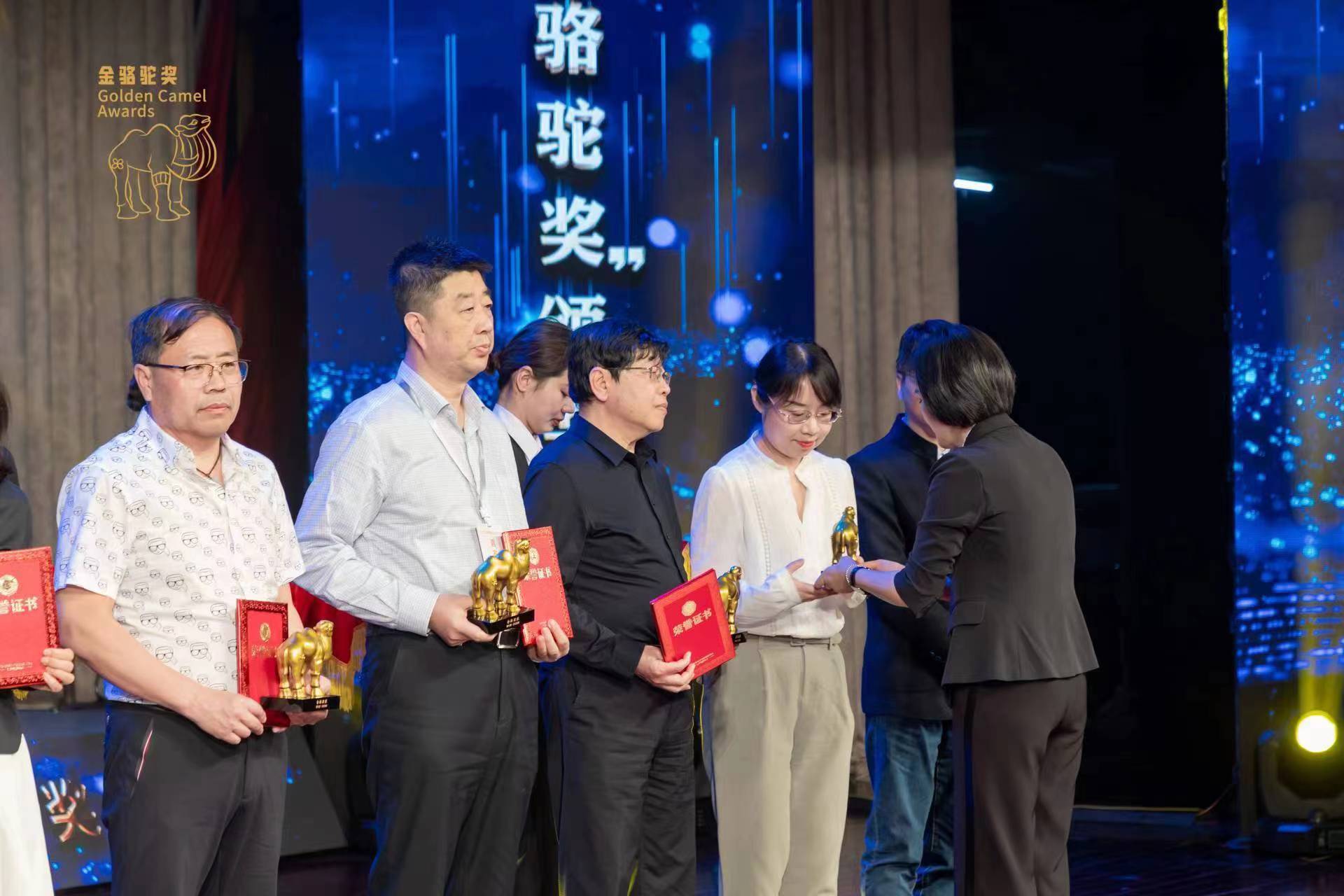 Fables of Jin Leiquan won the Golden Camel Award for the third time ...