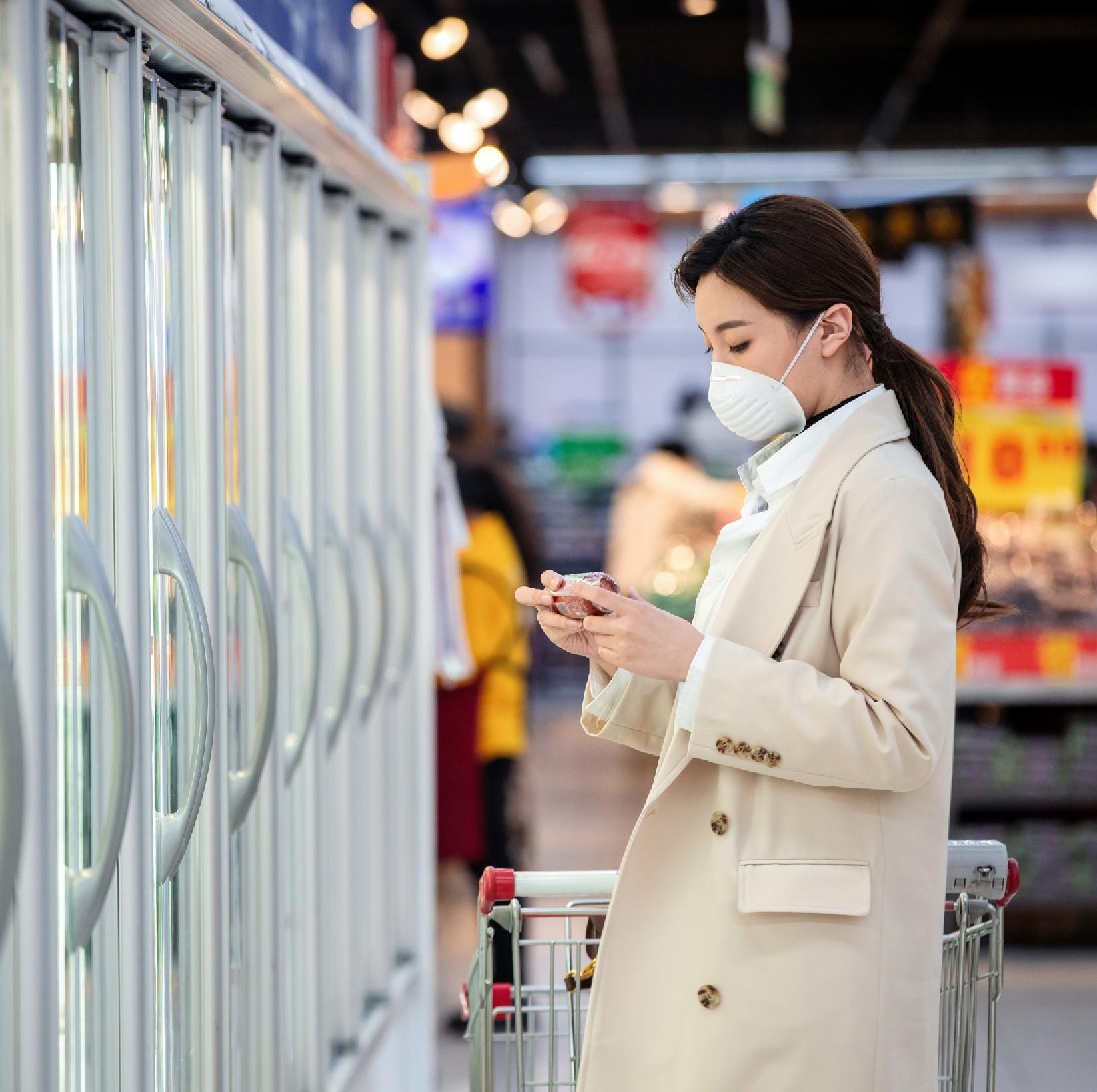 Bain and Kantar Publish China Shopper Report 2022, with download - iNEWS
