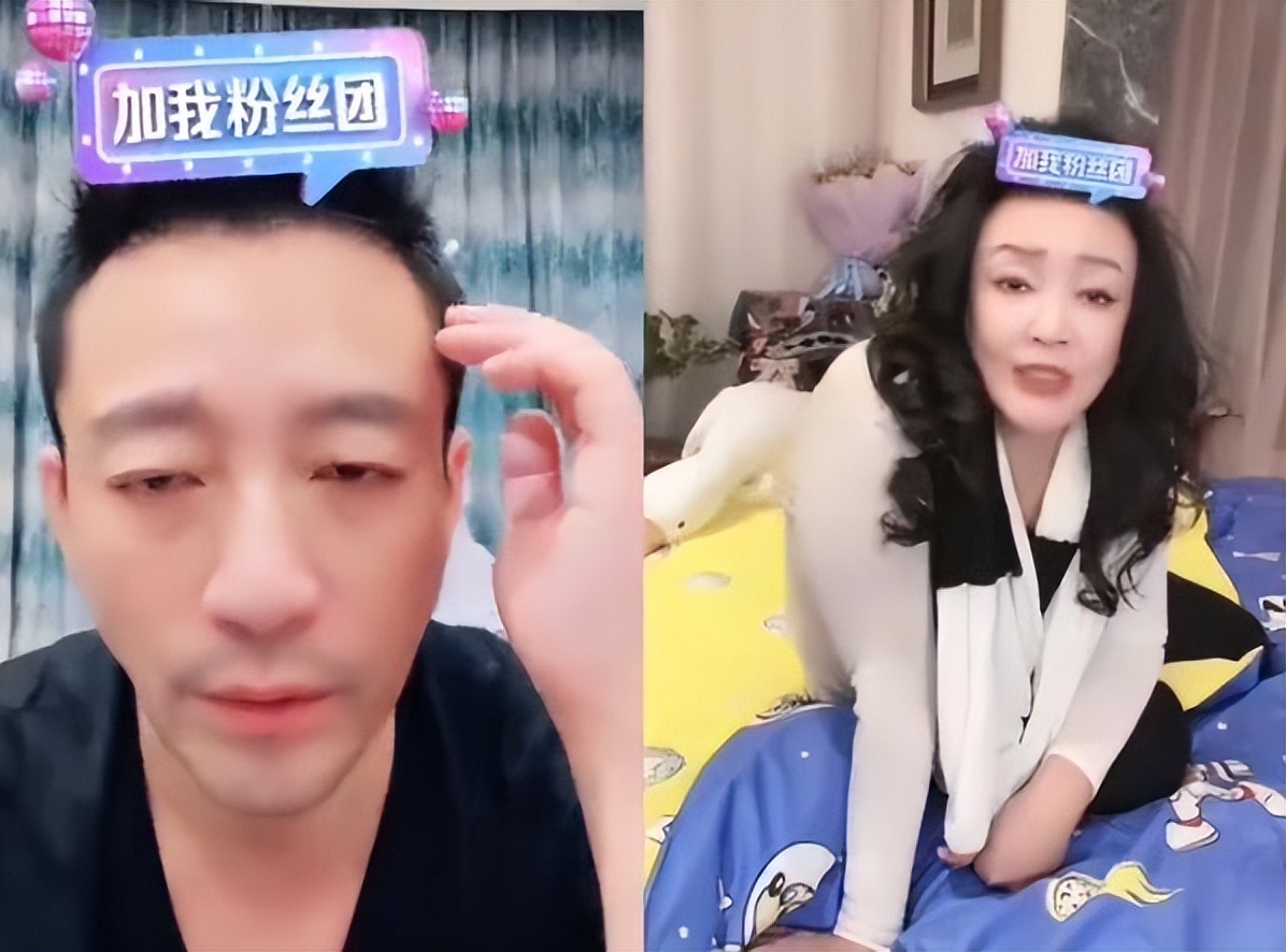 Wang Xiaofei was in an abnormal mood and explained the funeral, Zhang ...