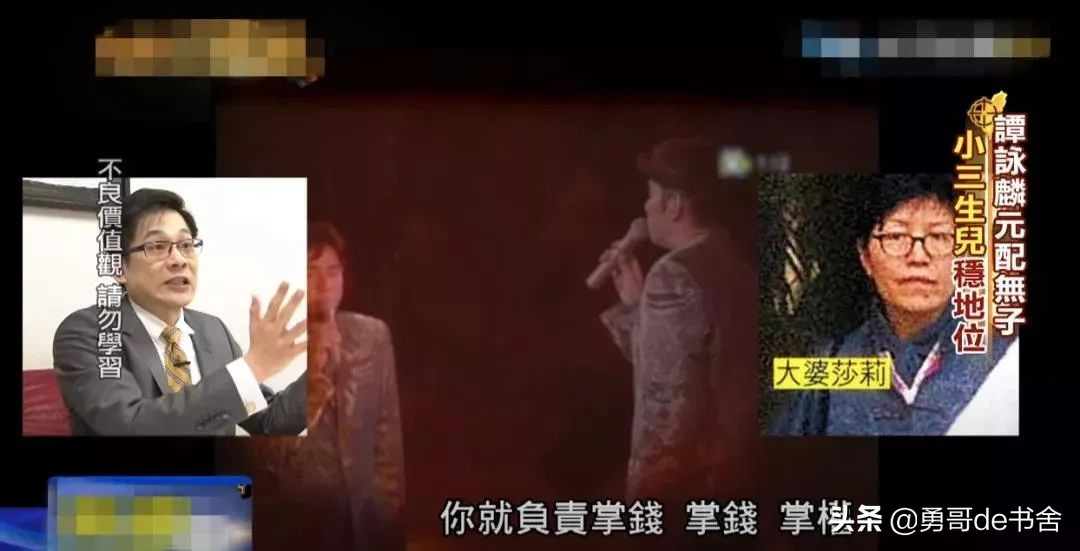 Suddenly Guan Xuan gave birth to a child!There is another kid in the ...