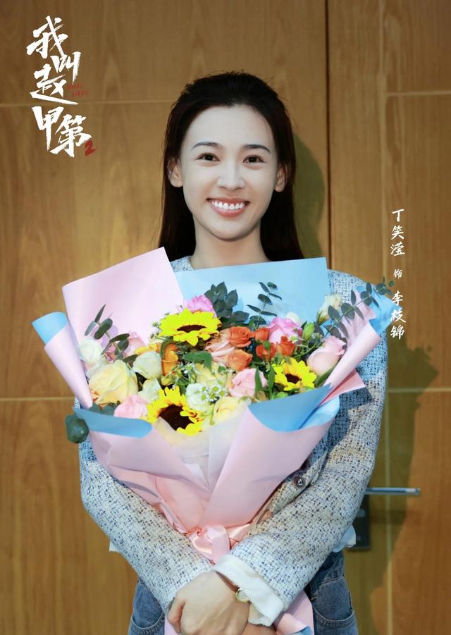 "Bamboo Leaf Green" Cai Yanzhi and "Blue Bird" Li Zhijin: The showdown between the four ...