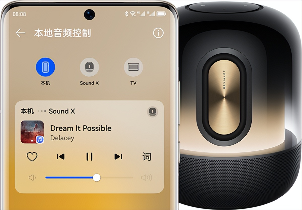 Huawei Sound X Gilt Theater Edition releases theater sound effects for ...