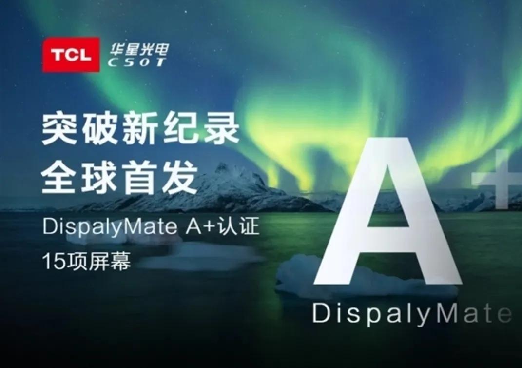 Xiaomi and Leica's first flagship 12S Ultra will use Sony's super ...