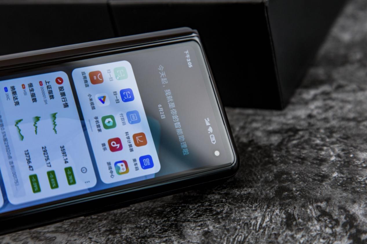 Double eleven diving mobile phone collection - iNEWS