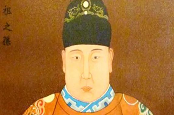The order and introduction of the sixteen emperors of the Ming Dynasty ...
