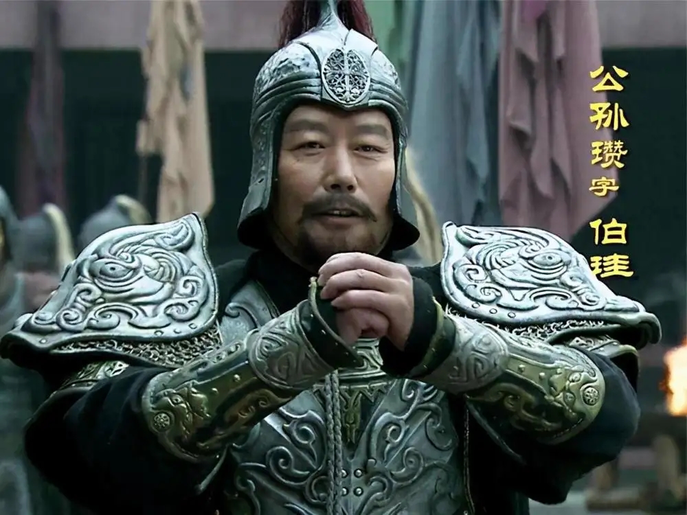 Gongsun Zan was sitting on the land of the three states, and his ...