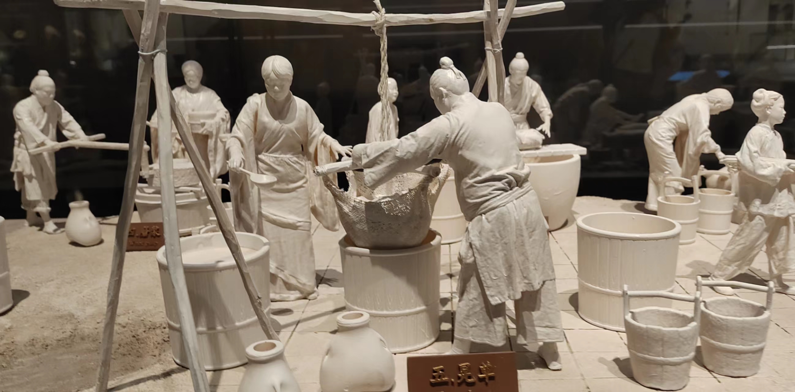 Thoughts on Qu Yuan's "Chu Ci" Author: Ji Liangfa - iNEWS