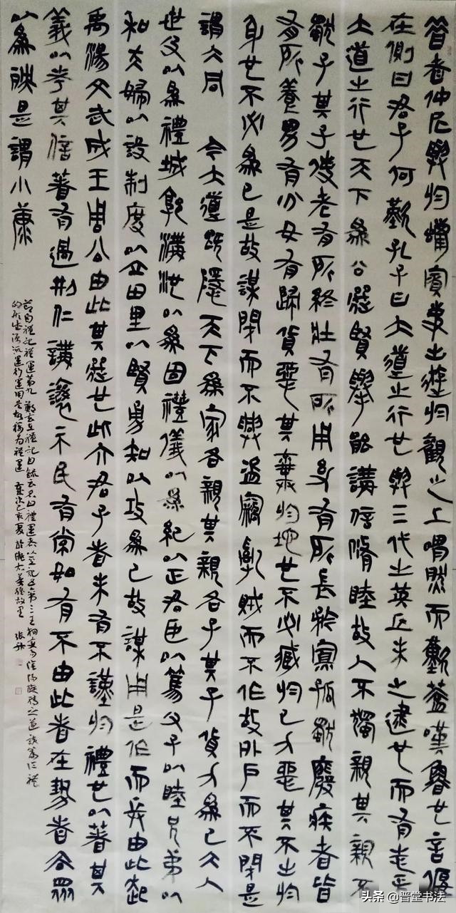 Zhang Sheng's experience of entering the National Exhibition: avoiding ...