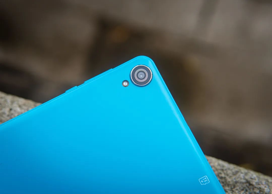 "Taipower P80 T" is a tablet with one "device" and three "light" - iNEWS