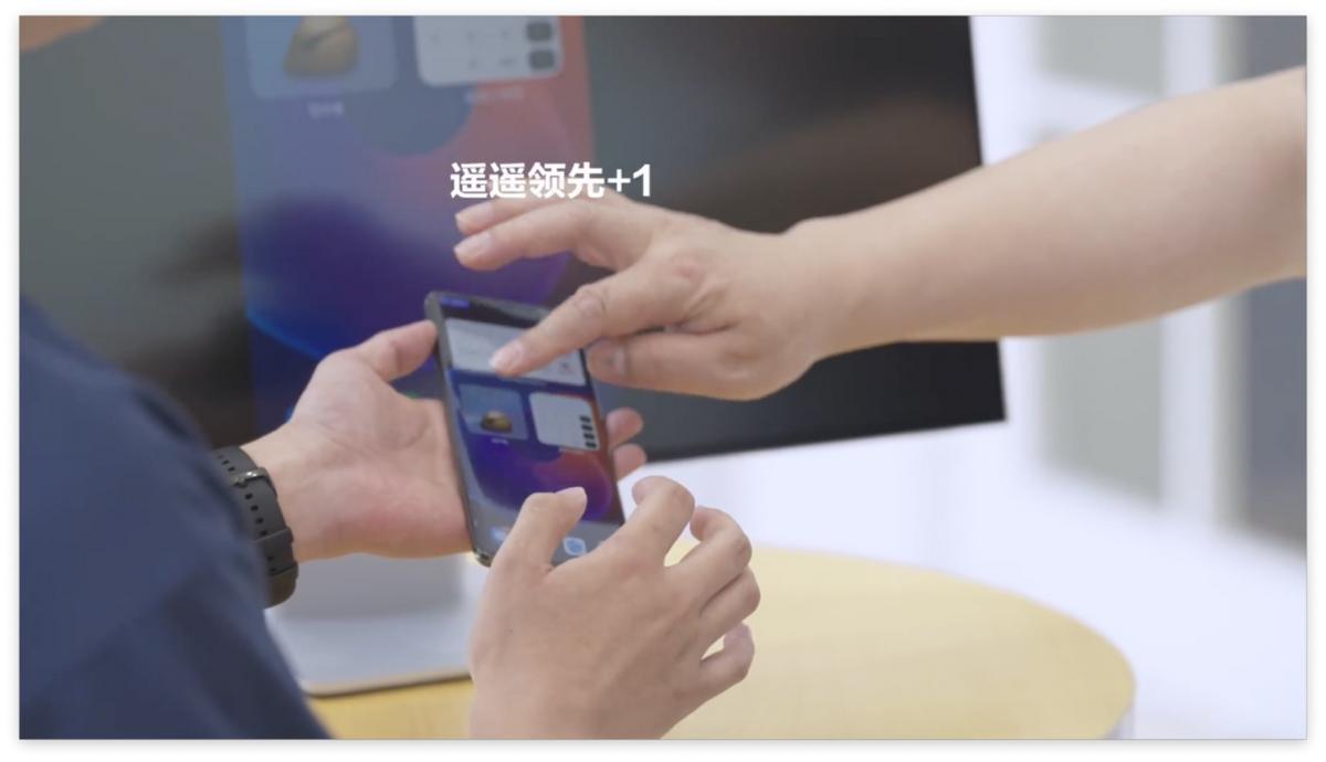 Yu Chengdong talks to Harmony developers: Four years of hard work have ...