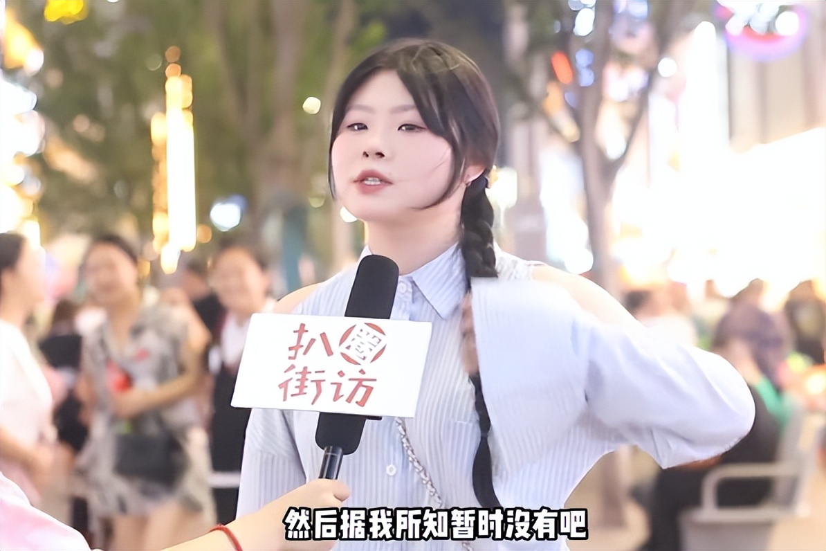 Are there really clean stars in the entertainment industry? The girl is ...