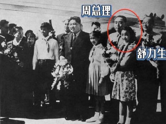 The real life of "Zhu Shi Nai" Shu Lisheng, who was born in a famous ...