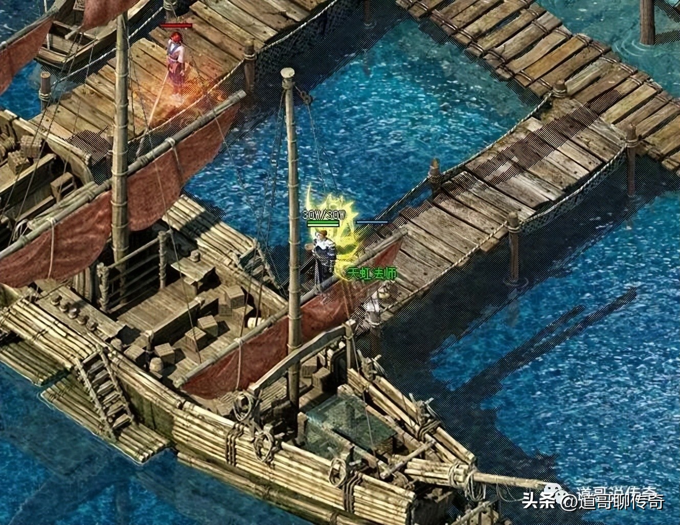 Legend of Hot Blood: Where did the Rainbow Mage stationed on Cang Yue ...